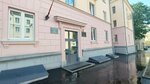 Маникюр/педикюр (Karalia Street No:45), manikür-pedikür  Minsk'ten