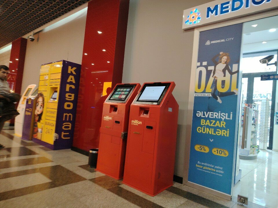 Ödeme terminali Million, Bakü, foto