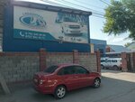 Ladashop (Mahambet Ótemisov kóshesi No:11, Alatau City Administrative District, Shańyraq-1 shaǵyn aýdany), otomobil yedek parçaları  Almatı'dan
