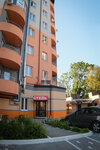 Cruis (Rabochaya ulitsa No:6), otel  Pionersky'den