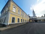 Спас (ulitsa Khalturina No:119), dini kurslar  Sterlitamak'tan
