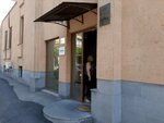 Colors (Proshyan Street No:2/1), tasarım stüdyoları  Erivan'dan