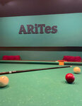 ARiTes (Kommunisticheskaya Street No:40), bilardo salonları  Volgograd'dan