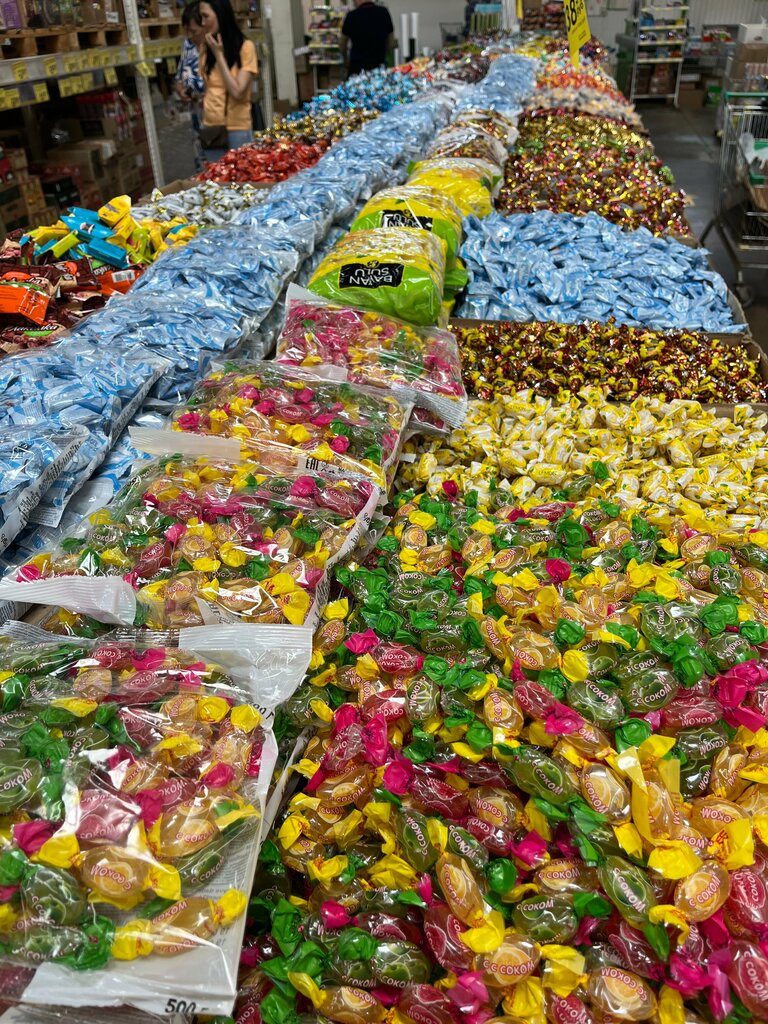 Süpermarket Nakhodka, Vyatskie Polyani, foto