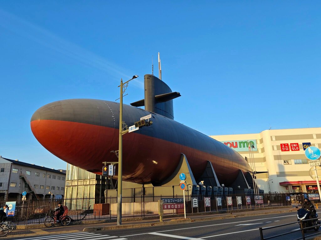 Müzeler ve sanat galerileri 海上自衛隊呉史料館, , foto