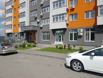 Mos (Oktyabrskiy prospekt No:30Б), güzellik salonu  Kemerovo'dan
