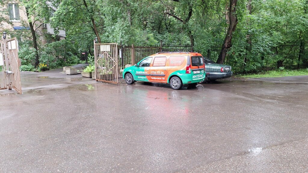 i̇nternet hizmet sağlayıcıları LinkLine, Moskova, foto