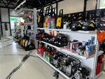 Киловатт (ulitsa Gogolya No:33А), elektrik ve elektrikli ürün mağazası  Petrovsk'tan