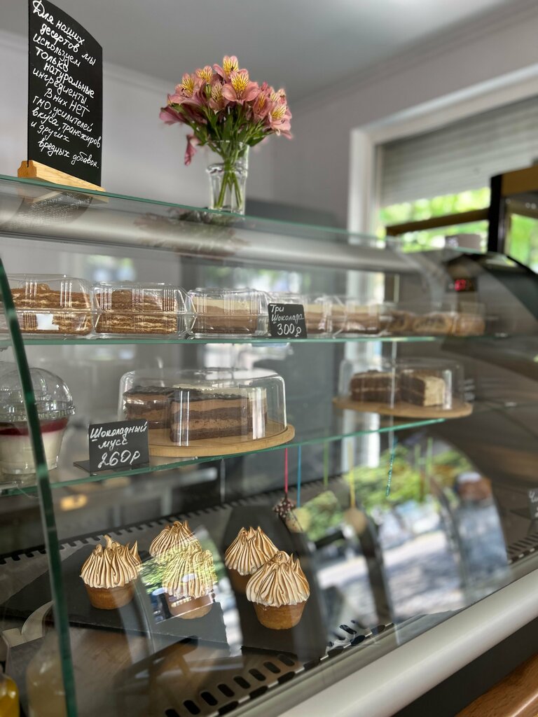 Pasta, şekerleme ve tatlı Avanilla, Gagra, foto