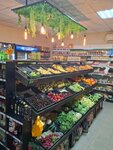 У Лёши (Лиманная улица No:67В, село Молочное), market  Kırım Cumhuriyeti'nden