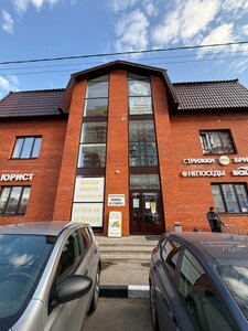 Лазерная эпиляция (Zavodskoy prospekt No:13к1), epilasyon  Golitsino'dan