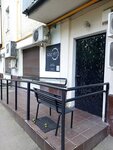 Smart Expert (1st Dubrovskaya Street No:1А), kuaför meslek eğitimi  Moskova'dan