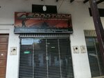 Sonotech (Santa Cruz de la Sierra, Distrito Municipal 11, Subdistrito CII, Aroma, 332), müzik okulları ve konservatuarlar  Bolivya'dan