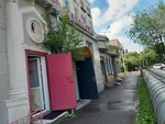 Advocate Orazbek T. T. (Jeltoqsan kóshesi No:27), avukatlar  Astana'dan