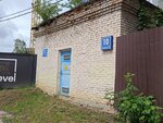 Ekodom (Ilmenskiy Drive No:10с3), otomobil kliması firmaları  Moskova'dan