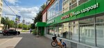Printzip Prava+ (Vernadskogo Avenue No:93, Moscow), mühürlerin ve pulların  Moskova'dan