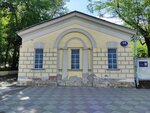 Институт проблем передачи информации, УНЦ Биоинформатика (Pyatnitskaya Street No:48с2), bilim araştırma enstitüsü  Moskova'dan