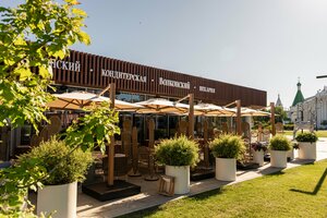 Волконский (No:1Д, Kremlin, Nizhniy Novgorod), restoran  Nijni Novgorod'dan