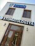 Dr. Asrorov Dentistry (Afrosiyob Street No:1, Gʻafur Gʻulom mahalla fuqarolar yigʻini), özel ağız ve diş sağlığı klinikleri ve muayenehaneleri  Buhara'dan