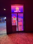 Bubble Tea (Krasnodar Territory, Sochi, Adler, mikrorayon Kurortny Gorodok), kahve dükkanları  Soçi'den