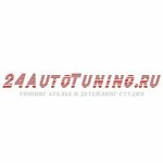 24AutoTuning (Osennyaya Street No:17к1), araç camlarının renklendirilmesi  Moskova'dan