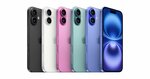 Ummah store (Respýblıka dańǵyly No:6), cep telefonu ve aksesuarları satış mağazaları  Astana'dan