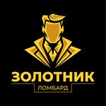 Комиссионный магазин (Posadskaya Street No:43), rehincilik  Yekaterinburg'dan
