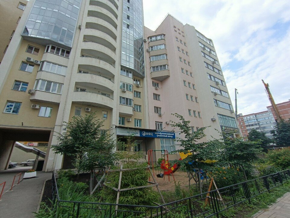 Proje enstitüleri, kurumları Эко-Самара, Samara, foto