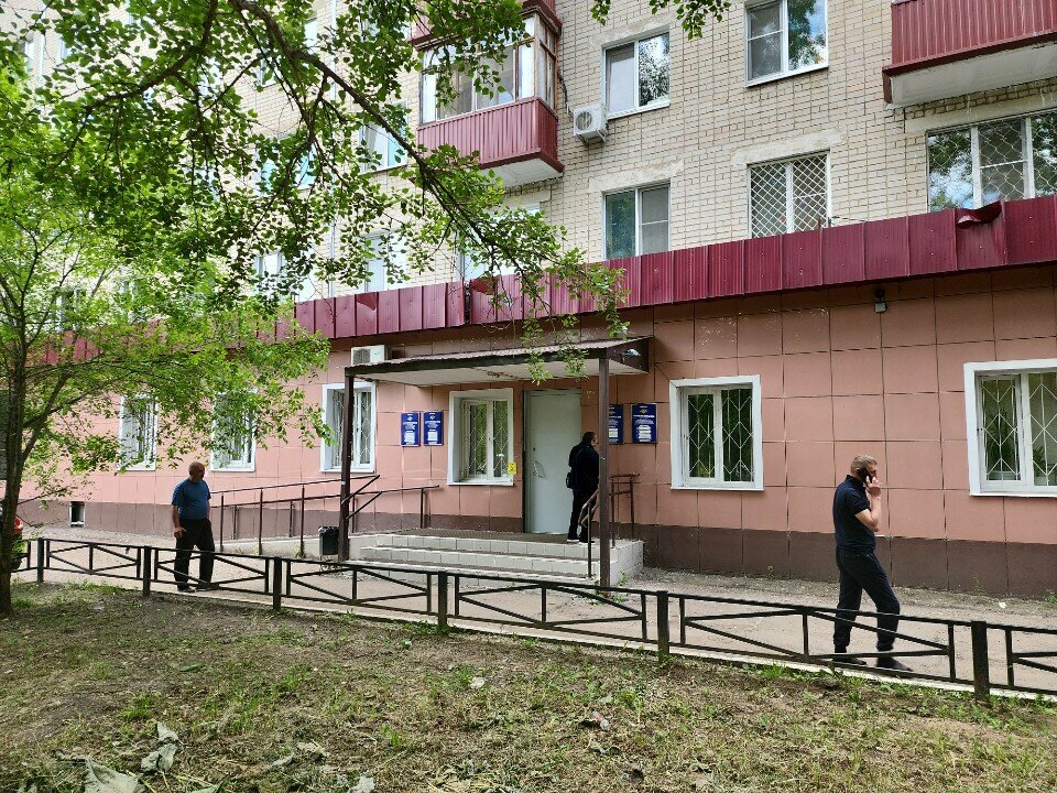 Pasaport ve göç hizmetleri Паспортный стол, Kazan, foto