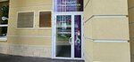 Дсрк Искра (Tipanova Street No:25к1), spor kulüpleri  Saint‑Petersburg'dan