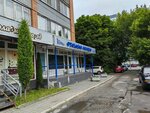 Кубачи (Lenina Street No:19А), kuyumcular  Riazan'dan
