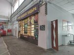 Puri (Gusarova Street No:33), ekmek fırını  Omsk'tan