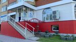 Гуманитарный Добровольческий Корпус (Mira Street No:51), sivil toplum kuruluşları  Hantı‑Mansi'den