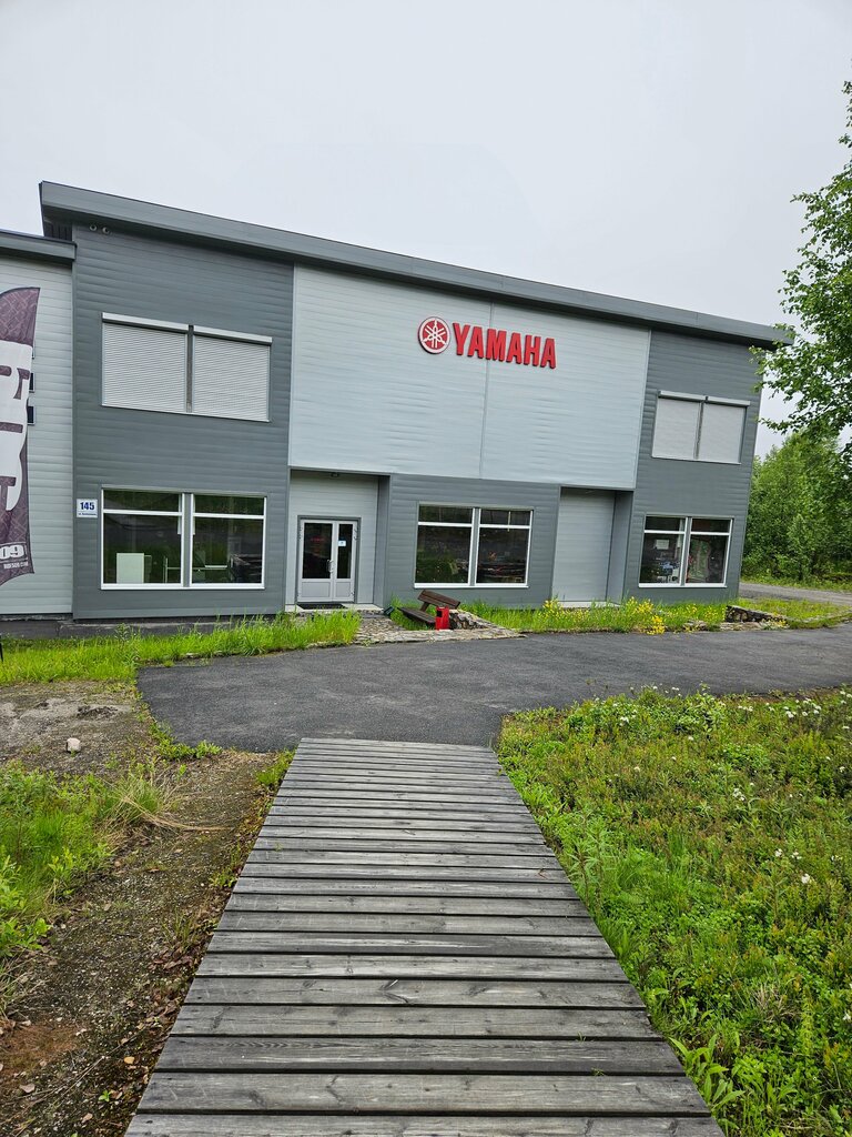 Otomobil yedek parçaları Kraft plyus, Murmansk, foto