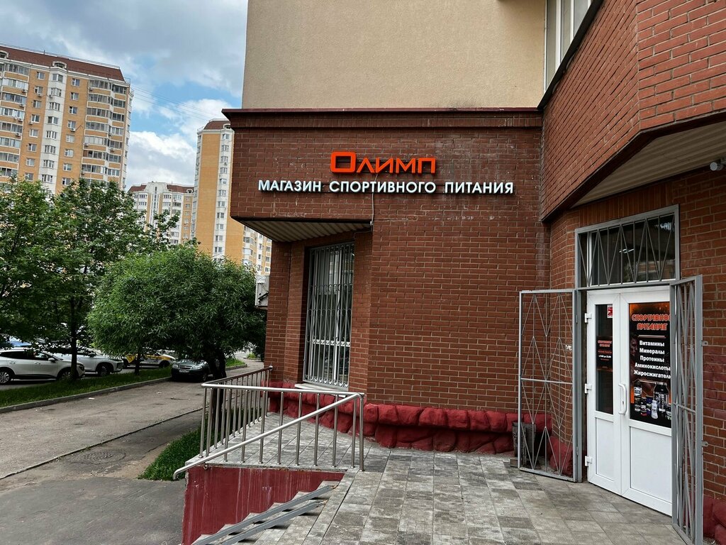 Açıkhava reklamcılığı Artideal, Mytişçi, foto