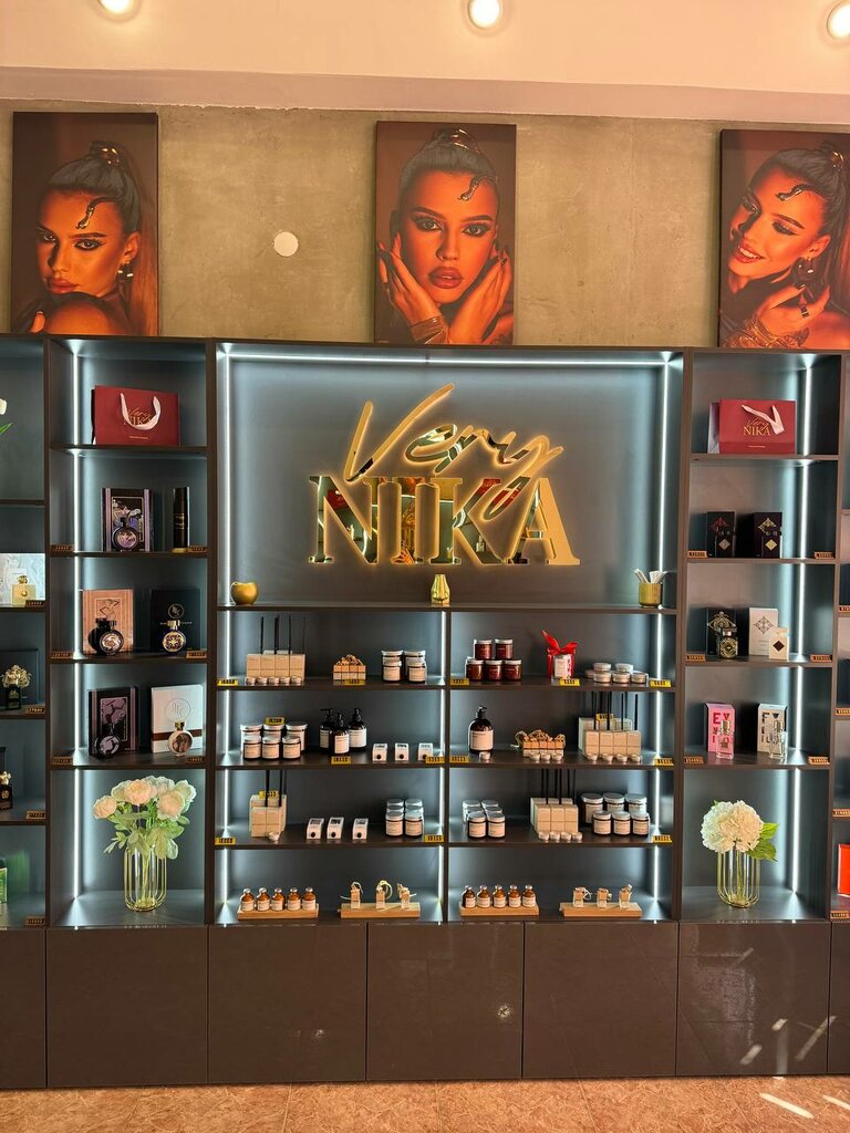Kozmetik ve parfümeri mağazaları Very Nika Boutique, Simferopol (Akmescit), foto