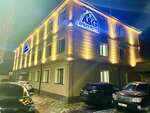 A&g (Sarytoǵaı kóshesi No:19, Alatau City Administrative District, Aqbulaq shaǵyn aýdany), otel  Almatı'dan