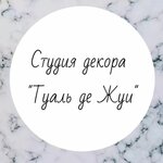 Tual' de Zhui (Lakhtinskiy Avenue No:85Б), perde ve korniş üreticileri  Saint‑Petersburg'dan
