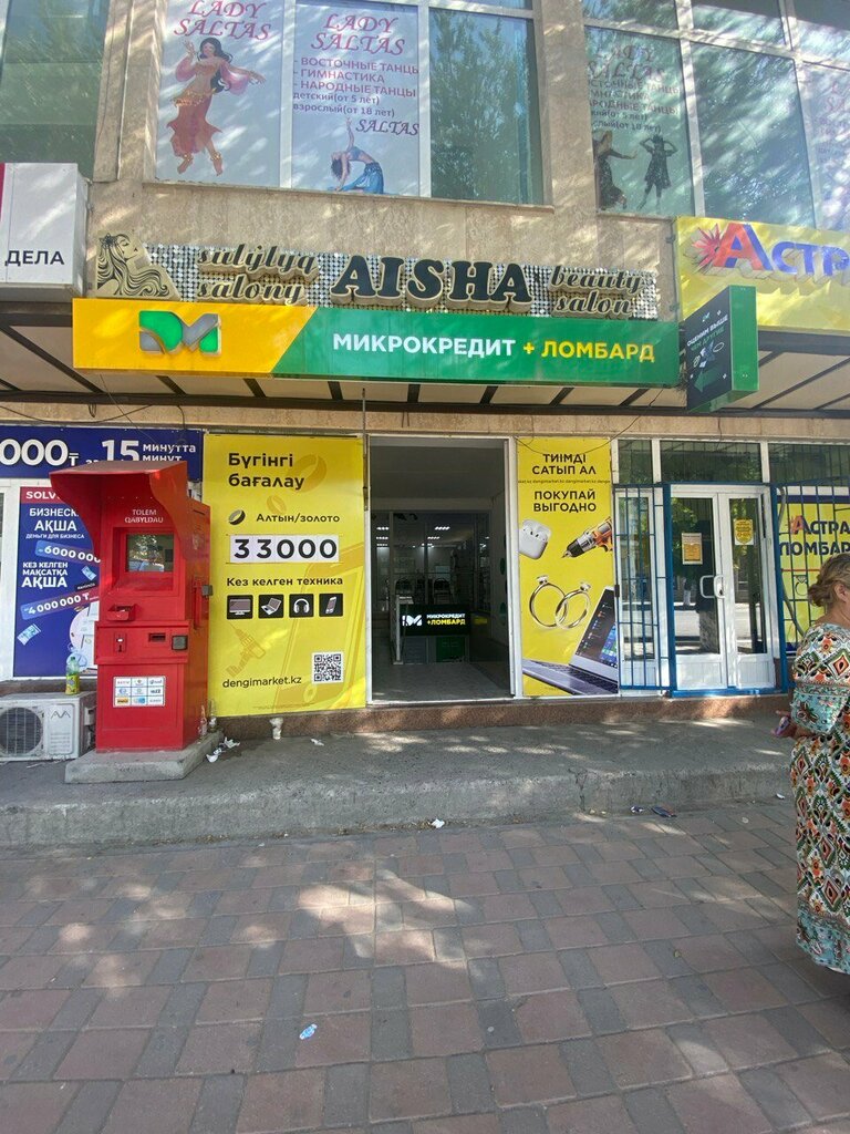 Kredi karşılığı araç rehini DM Автозалог, Türkistan, foto