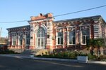 Центр Развития Образования (ulitsa Krupskoy No:4, Village of Kuschyovskaya), eğitim denetim kurumları  Krasnodarski krayından