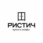 Ристич Кухни и шкафы (Khozyaystvenniy Drive No:15к1), mutfak mobilyaları  Cheboksary'den