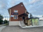 Медицинский кабинет остеопата-невролога Евгения Бродина (Komsomolskaya ulitsa No:125/2, selo Krasny Yar), özel muayenehaneler  Samarskaya oblastından
