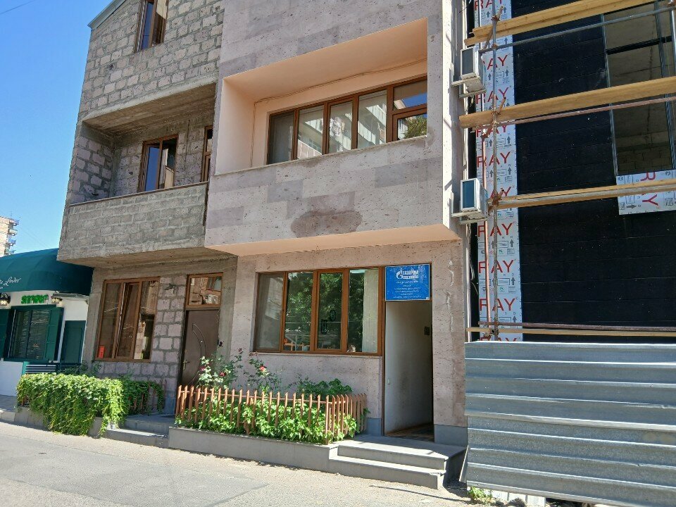 Doğal gaz hizmetleri Գազպրոմ Արմենիա, 《Կենտրոն-Էրեբունի》Տեղամաս, Erivan, foto