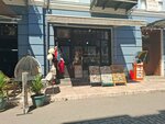ქართული საგანძური (Davit Agmashenebeli Avenue No:49), hediyelik eşya mağazaları  Tiflis'ten