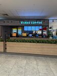 Stars Coffee (Dmitrovskoye Highway No:89), kahve dükkanları  Moskova'dan
