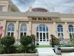 The Ho. Re. Ca (Восточное шоссе No:20А), kafe  Sudak'tan
