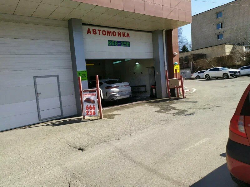 Oto yıkama Ниагара, Stavropol, foto