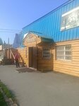 Солнце (Komsomolskaya Street No:298В), bilgisayar kulübü  Sakhalinsk'ten
