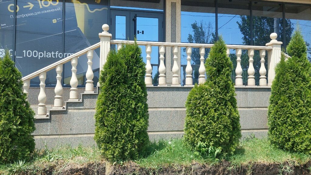 Beyaz eşya mağazaları Hyla, Bişkek, foto