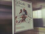 Skinlab (Tuchynski Lane No:2А), yönetim ofisi  Minsk'ten